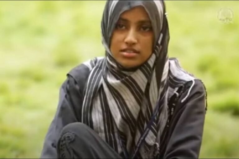 Education - Anjuman I Islam