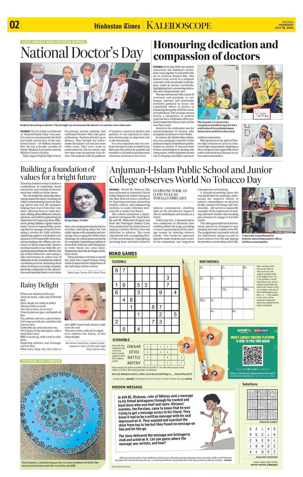 Home - Anjuman I Islam