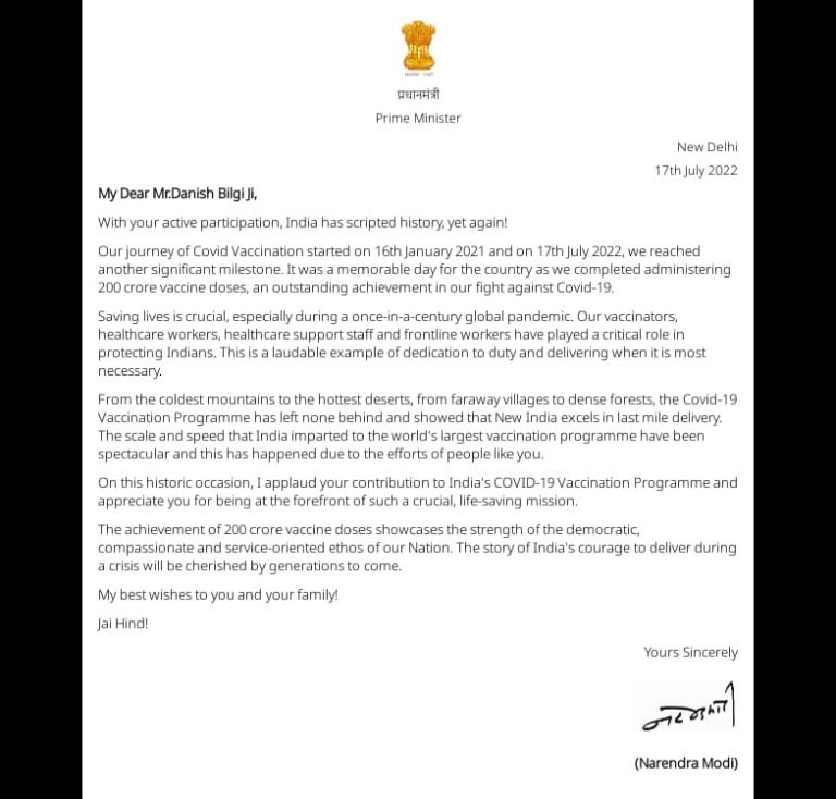 Home - Anjuman I Islam